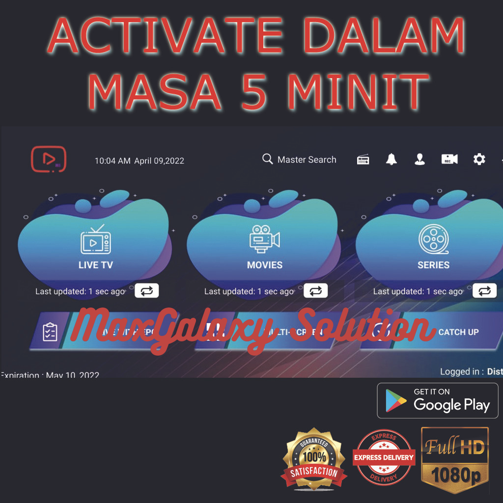MS PLAYER / ODTV / MSTV /SKYTV /SMARTERS / PC / WEB BROWSER | Shopee Malaysia