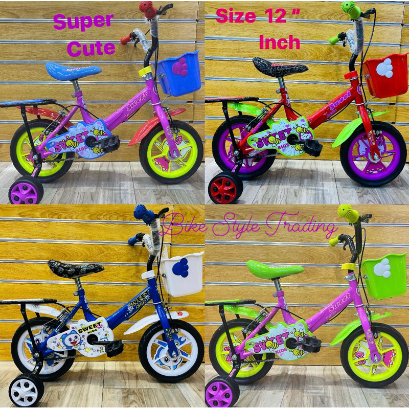 [100% SIAP PASANG] 12’INCHES CUTE KIDS BICYCLE/ BASIKAL KANAK-KANAK ...
