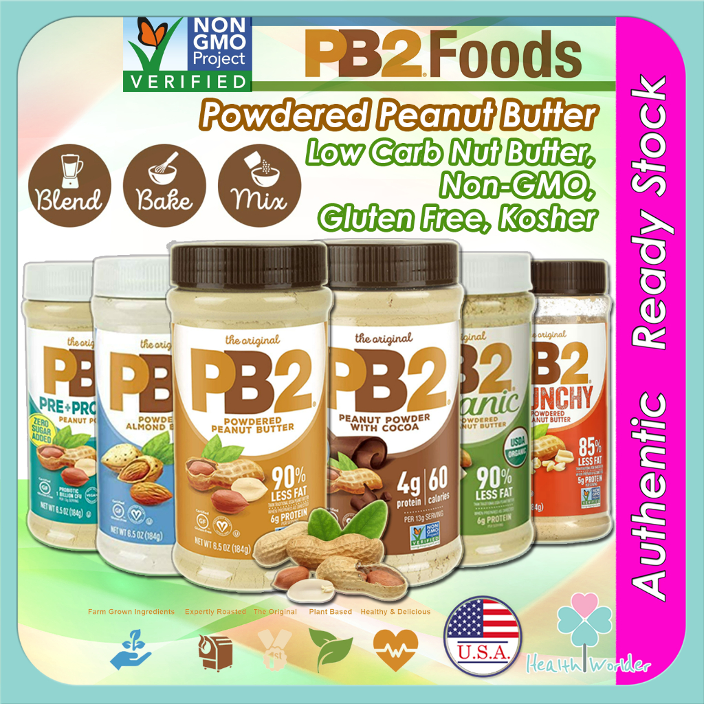 USA PB2 Powdered Peanut Butter Low-Fat Vegan Almond Powder, Low Carb ...