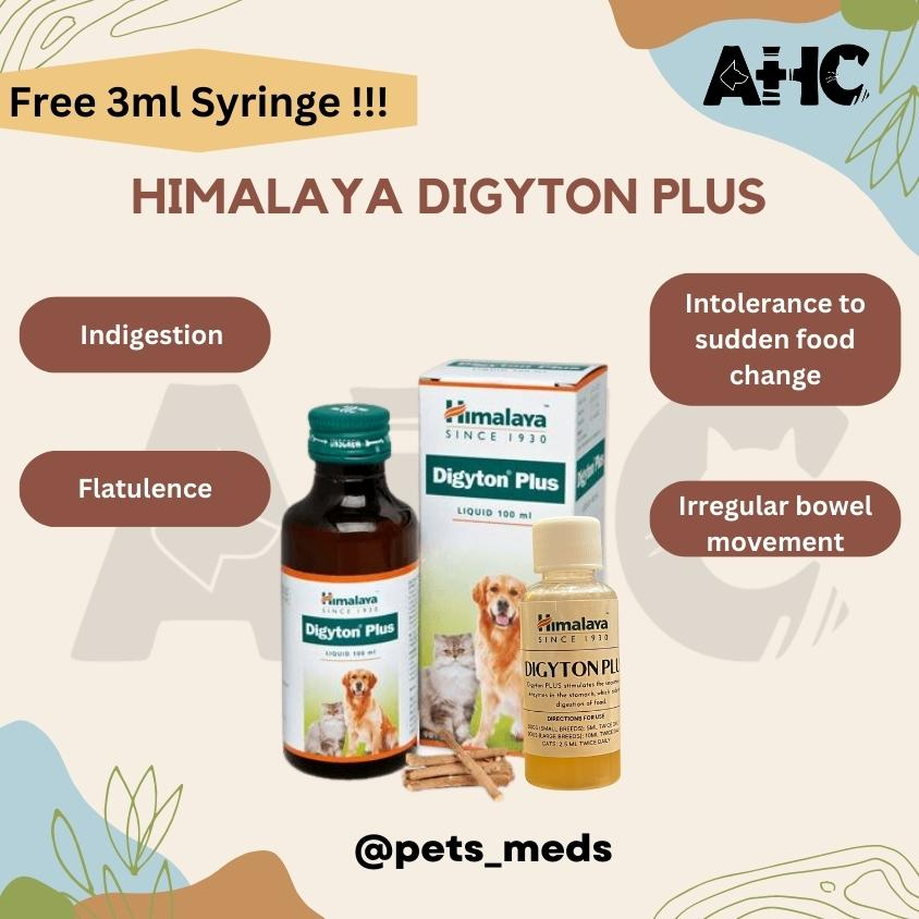 HIMALAYA Digyton Plus VET Liquid 100ml (Cats, Dogs) (Indigestion, Colic ...