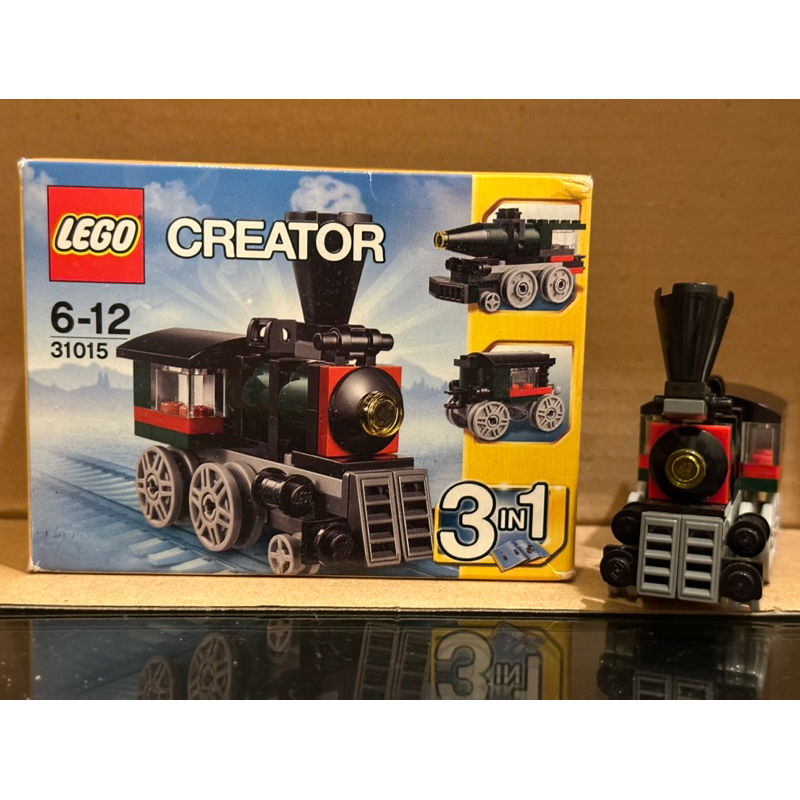 Lego Creator 31015 Emerald Express (preloved) | Shopee Malaysia