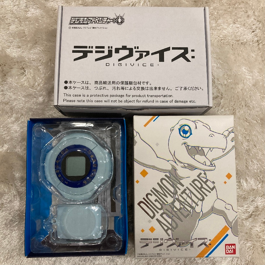 Digivice: 2020 Bandai Digimon Adventure reboot vpet with 8 Colors LED ...
