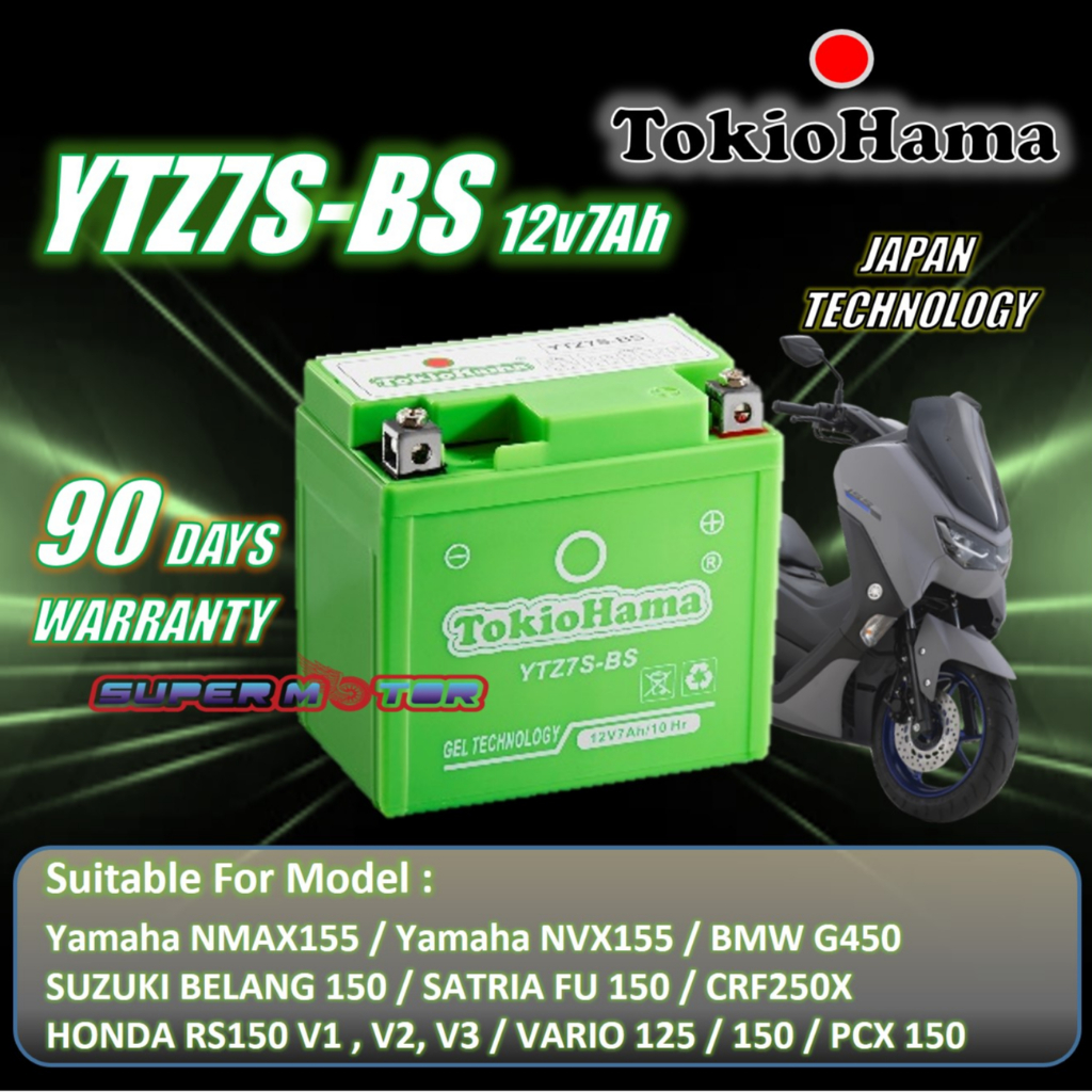 YTZ7S-BS YTZ7S YTZ7 FOR RS150 TOKIOHAMA GEL BATTERY YTZ7V / NMAX155 ...