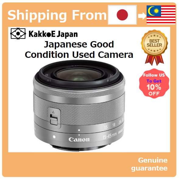 [Japan Used Lense] Canon Standard Zoom Lens EF-M15-45mm F3.5-6.3IS STM ...