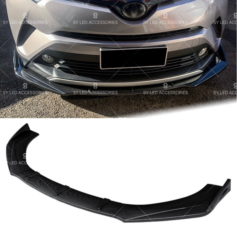 TOYOTA CHR FRONT BUMPER DIFFUSER SKIRT LIP BLACK CARBON | Shopee Malaysia