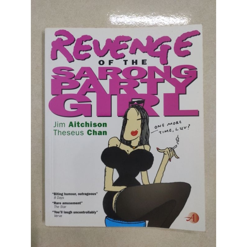 [BB] [ Clearance Sale ] Revenge of the Sarong Party Girl by Jim ...