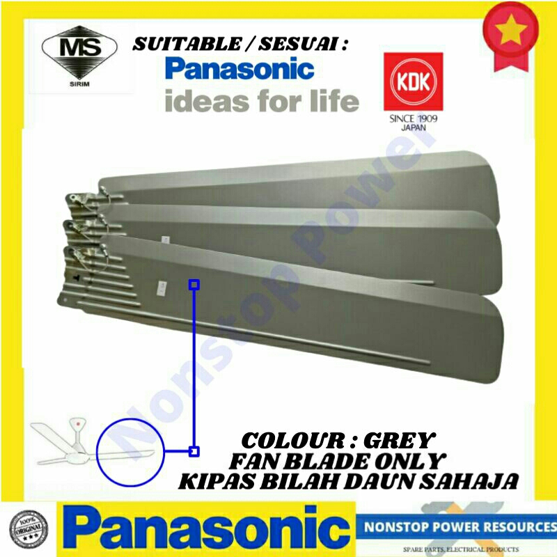 Panasonic / KDK 56" Ceiling Fan Blade F-M14C2VBHH / K14X2 (1 Set 3 ...