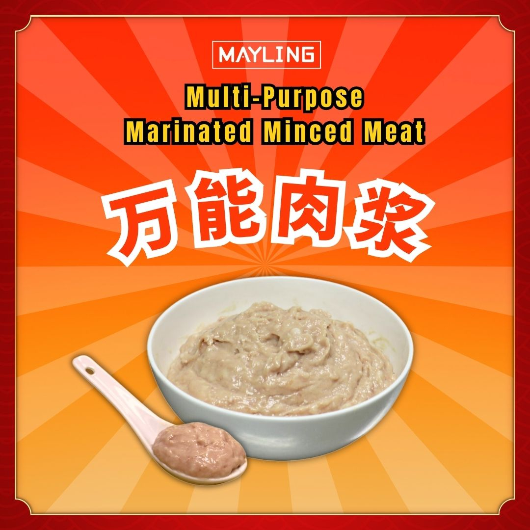 𝐍𝐎𝐍-𝐇𝐀𝐋𝐀𝐋🐷【MayLing】万能肉浆 Multi-Purpose Marinated Meat Paste 1KG | Shopee ...