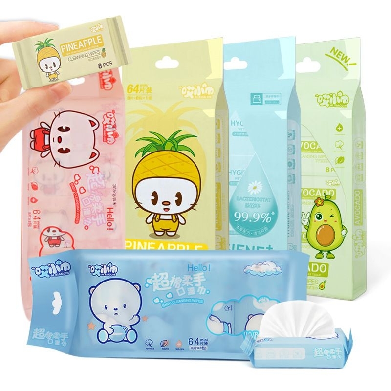 RO Pure Water Mini Wet Wipes, Hand Month Cleaning Wet Tissue 63sheets ...