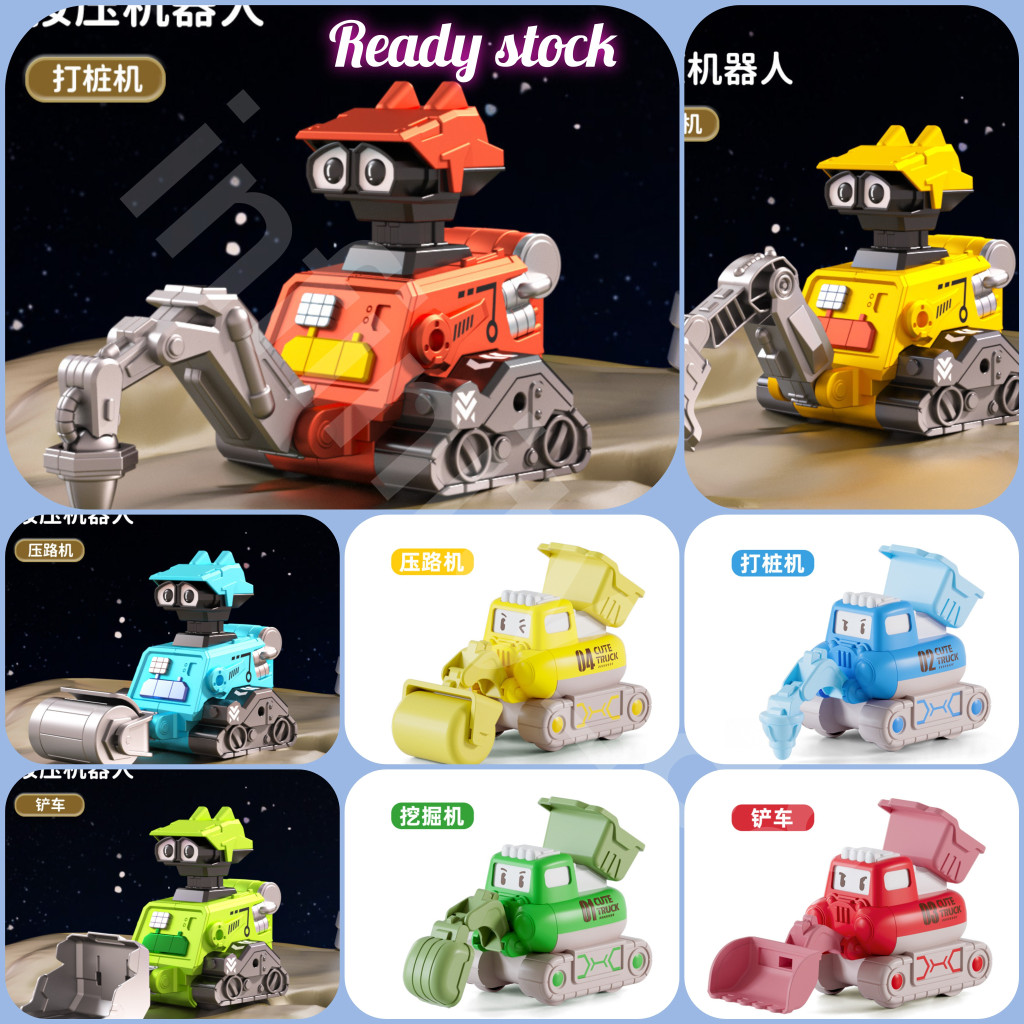 🔥 HOT 🔥 Press Sliding Pull-Back Engineering Construction Vehicle ...