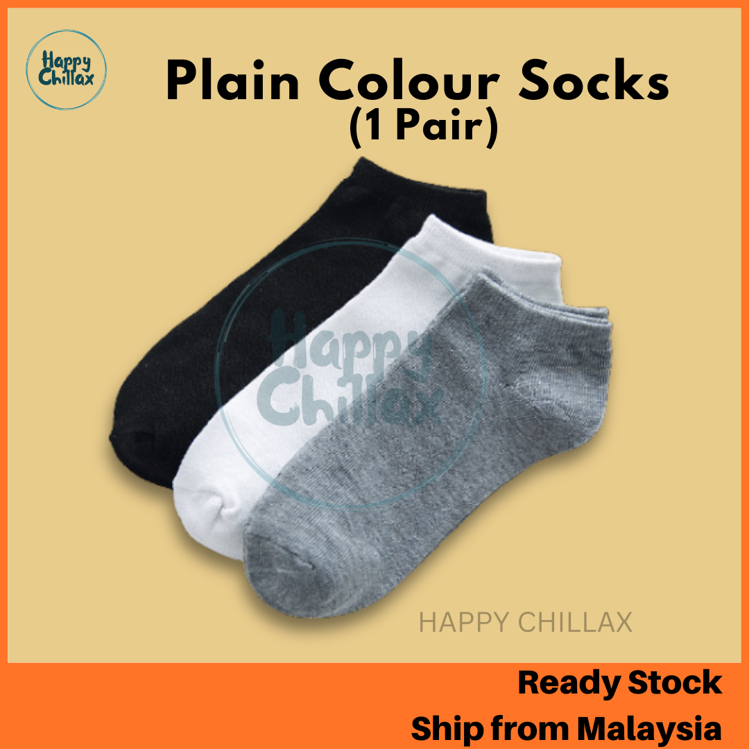 Short Stocking Socks Plain Color Unisex Stokin Pendek 男女通用的短袜子 (1 Pair ...