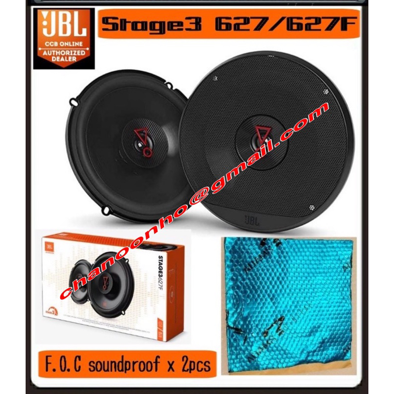 JBL Stage3 627 with Grill/627F without Grill 6-1/2" 2-Way Car Audio Speakers 45WRms 225W Peak ...