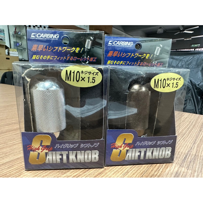 Carbing OKUYAMA Japan Honda Gear Knob Shift Knob | Shopee Malaysia
