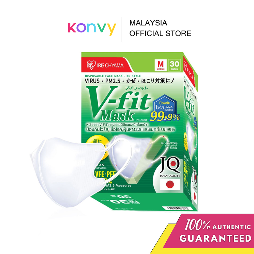 IRIS OHYAMA Face Mask V-Fit Comfortable To Wear Compact (30 Pcs/Box ...