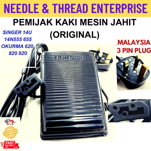PEMIJAK KAKI MESIN JAHIT / SEWING MACHINE FOOT CONTROLLER / SEWING ...