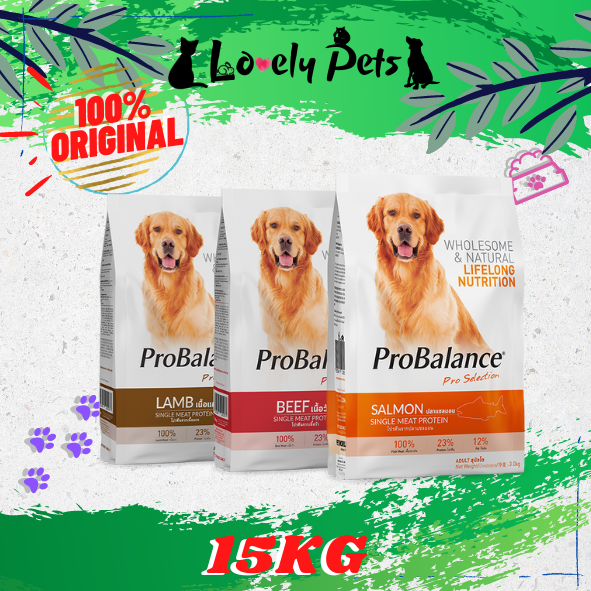 ProBalance Dry Kibble Dog Food for Adult - Salmon (13.5kg)/Beef/Lamb ...