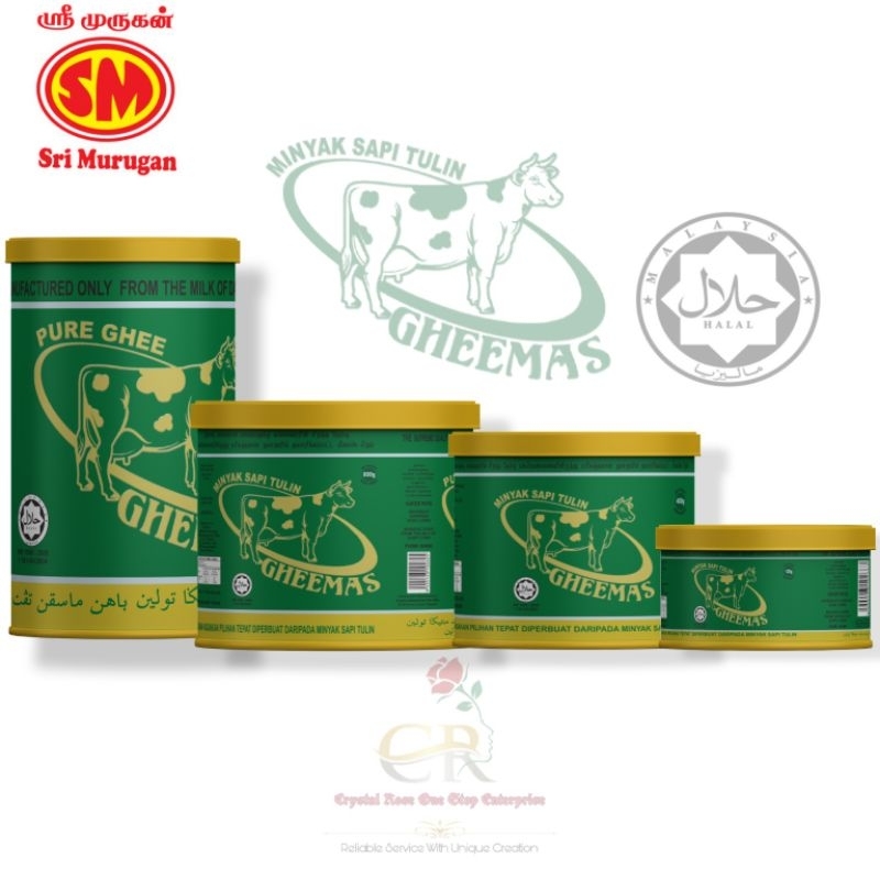 Gheemas Minyak Sapi Tulin/Pure Ghee - Halal | Shopee Malaysia