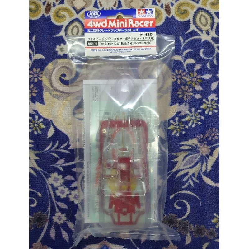 Tamiya Mini 4wd Fire Dragon Clear Body Set (Polycarbonate)(95406 ...