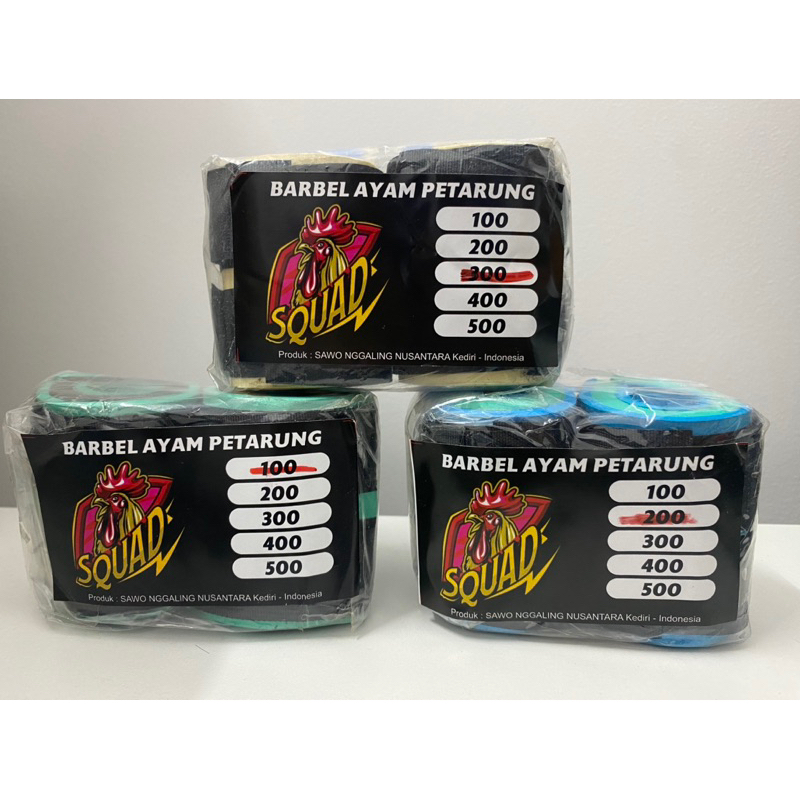Barbel Ayam / Pemberat Kaki Ayam 100g / 200g / 300g / 400g / 500g | Shopee Malaysia