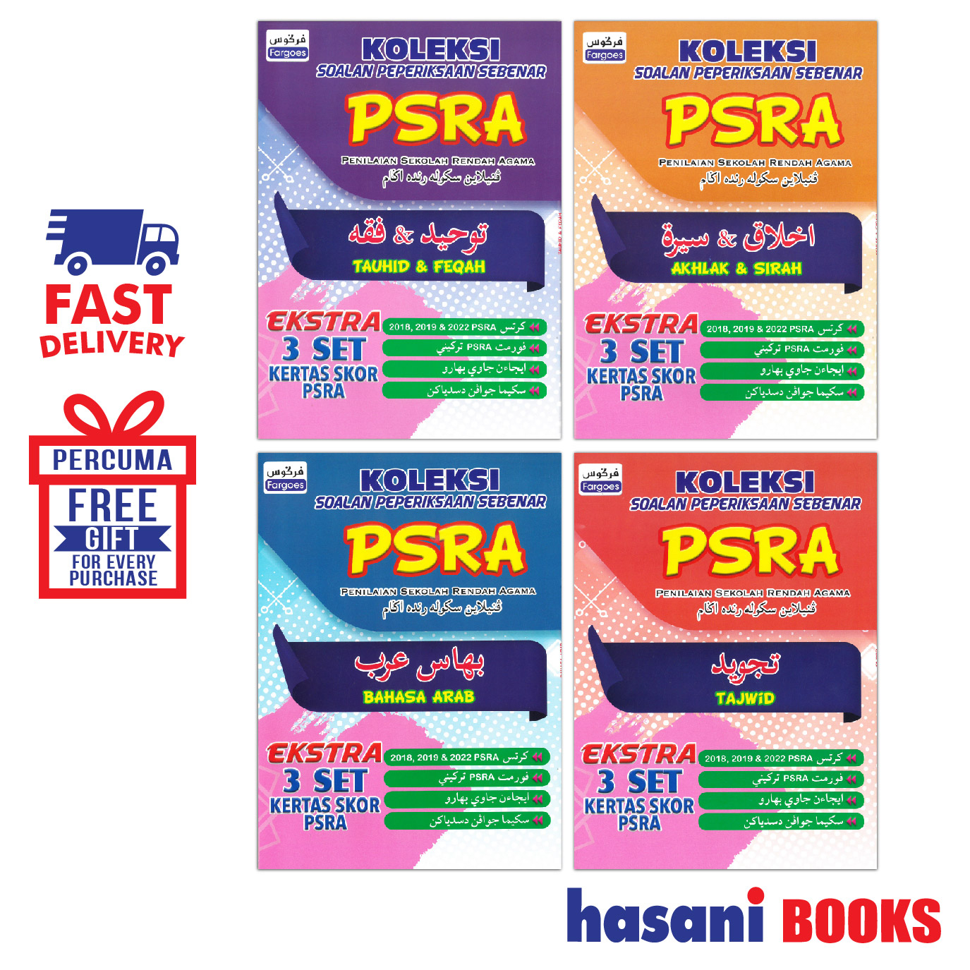 Hasani Fargoes Koleksi Soalan Peperiksaan Sebenar PSRA (Penilaian ...