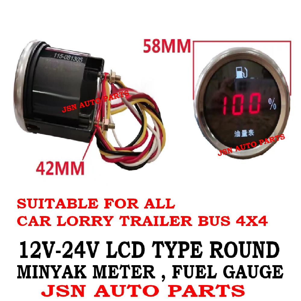 Uuniversal 58MM 12V - 24V LCD Round Fuel Gauge For Car Lorry Trailer ...