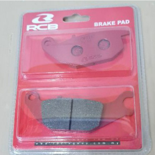 Y15 / Y16 / LC135 5S / BELANG / FUTURE125 / LC135 V8 FI E-SERIES ( REAR ...
