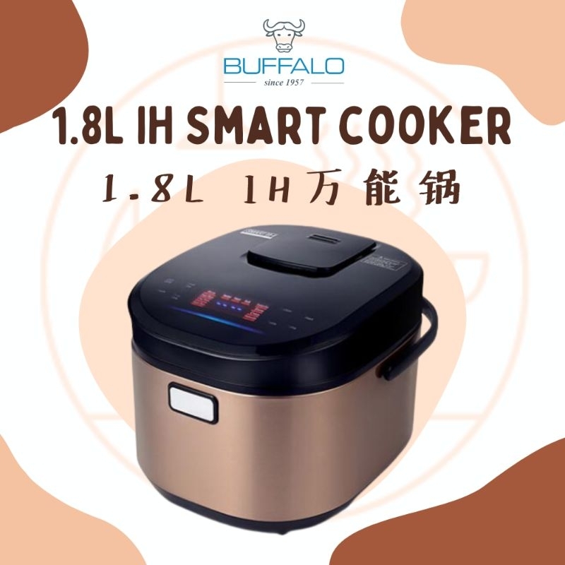 Buffalo 1.8L IH Smart Cooker 牛头牌1.8L IH万能锅 | 1 Year Warranty | Shopee Malaysia
