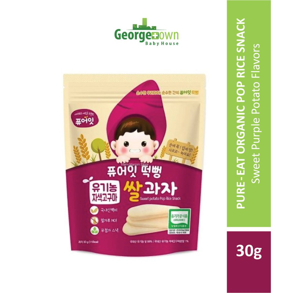 PURE EAT ORGANIC POP RICE SNACK PURPLE SWEET POTATO 30G (Y Dept ...