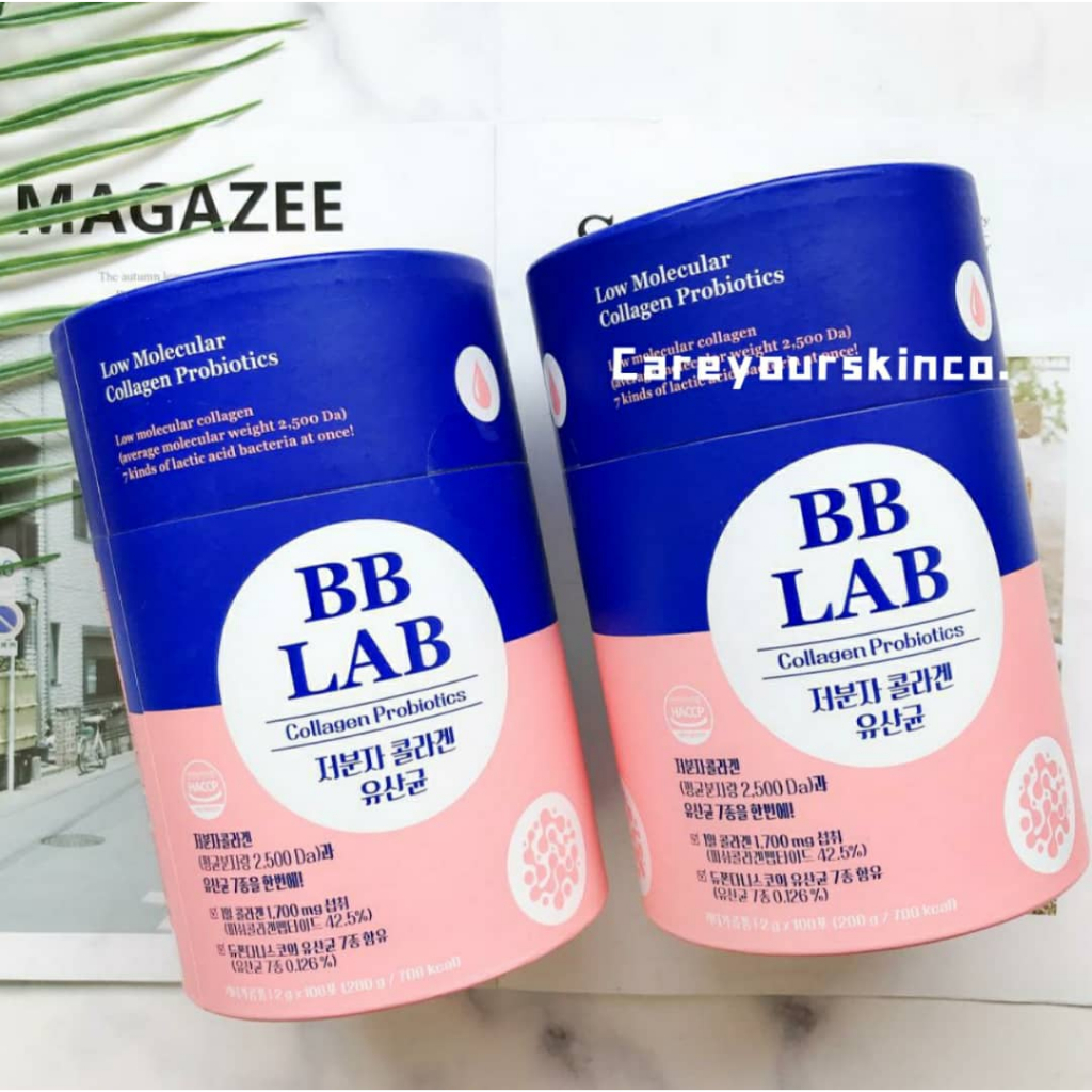 现货免运！Nutrione BB LAB Yoona Collagen Probiotics NO BOX (2g x 100 sticks) 无桶 胶原蛋白粉低分子益生菌粉 | Shopee ...