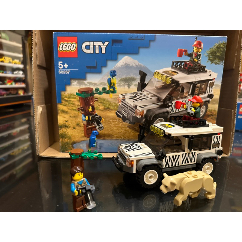 Lego City 60267 Safari Off Roader (preloved) | Shopee Malaysia