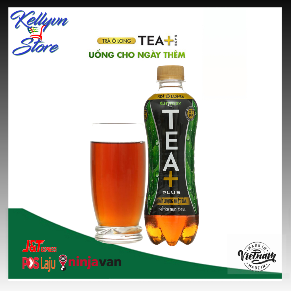SUNTORY O Long Tea Plus /Tra O Long - Teh /乌龙茶 [350ml] | Shopee Malaysia