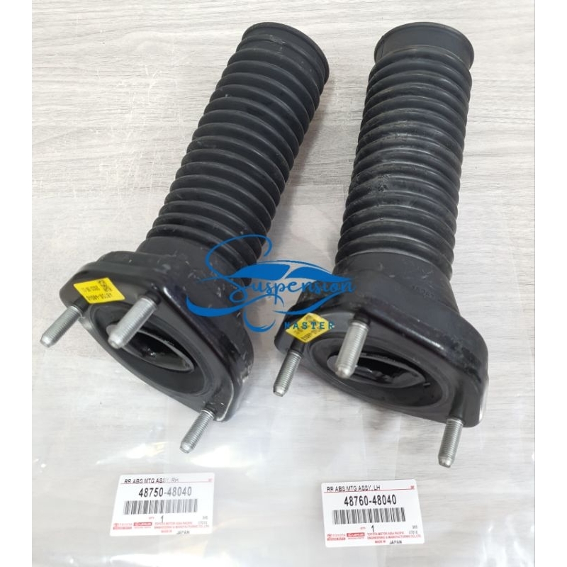 2 IN 1 SET - REAR ABSORBER MOUNTING WITH COVER - TOYOTA HARRIER (2004 ...