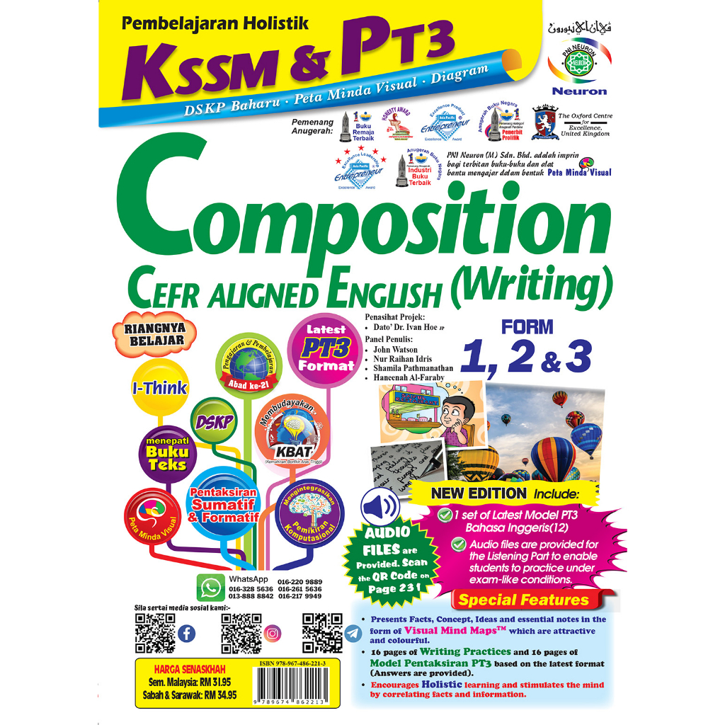 PNI Neuron NEW EDITION! (KSSM & PT3) Pembelajaran Holistik Composition ...