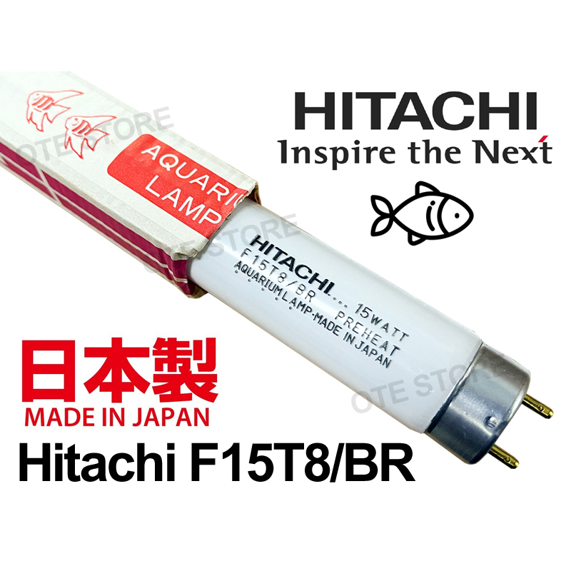 HITACHI F15T8/BR 15W 1.5FT Fluorescent Aquarium Tube (Made In Japan ...