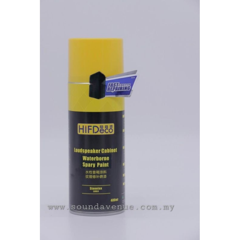 Hifdeco Loudspeaker Cabinet Waterborne Spray Paint (West Malaysia ...