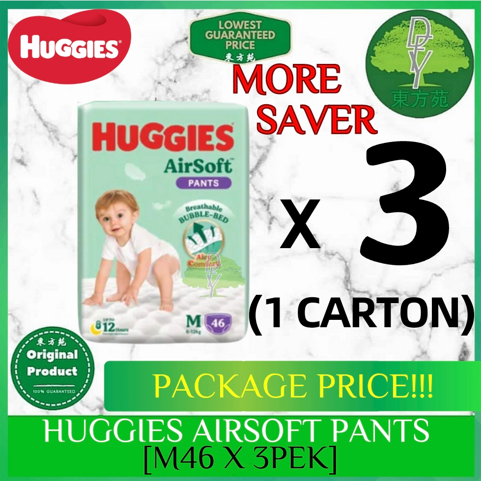 Huggies AirSoft Pants Super Jumbo Pack (M46/L36/XL30/XXL24) X 3 packs ...