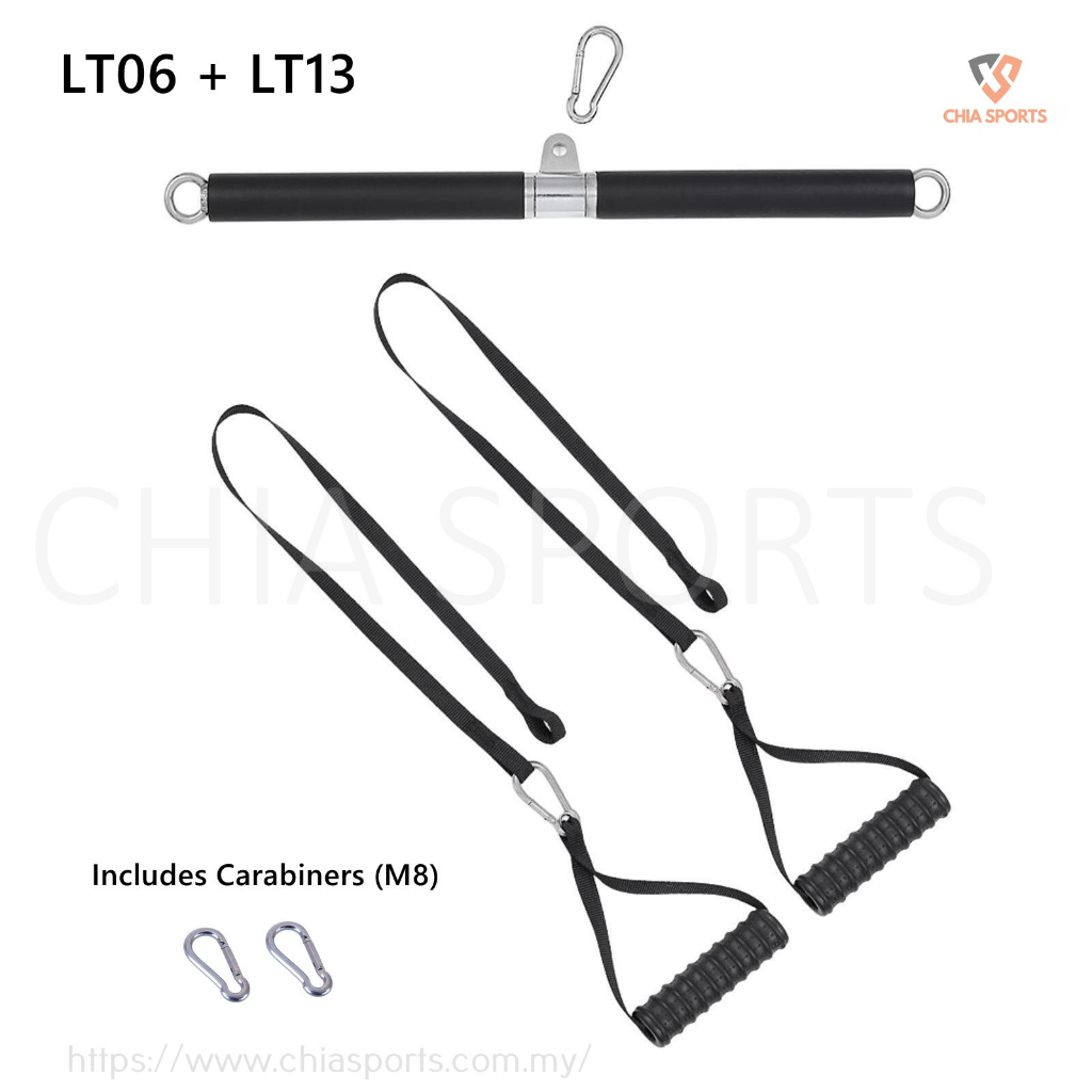LT06 Dual Press Bar 48cm Chest Fly Crossover Hook Straight Bar Functional Trainer Attachment Lat ...