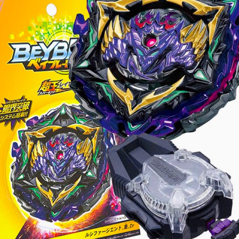 🧨🧨Beyblade B175 Lucifer The End Beyblade Burst Superking Booster B-175 ...