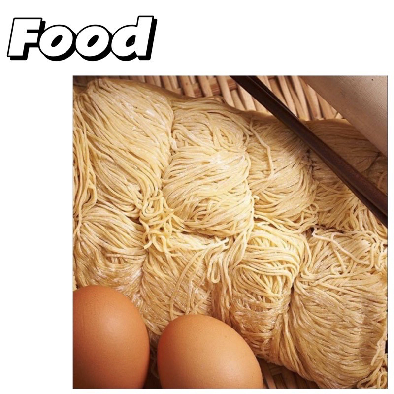 Vacuum Plastic Packing 全蛋云吞面 Whole Egg Wantan Mee Soup Dry干捞云吞面 面线Raw ...