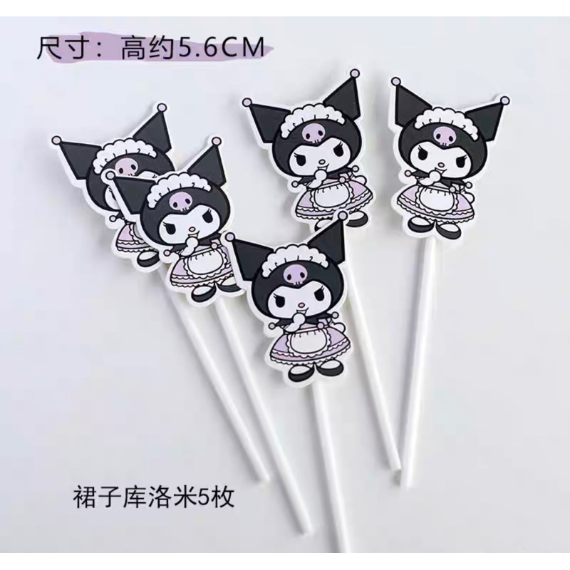 Ready Stock Kuromi Theme Cake Topper Cake Decoration Birthday cake for ...