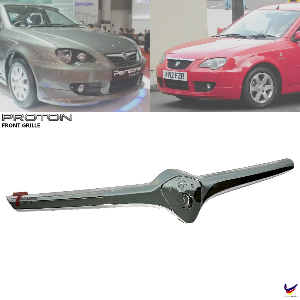 Proton Persona Elegance Gen2 Gen 2 CPS (2009) Front Grille Mesh Chrome ...