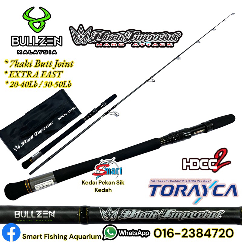 2023 BULLZEN Dark Imperial Hard Attack Toray Carbon Spinning Fishing ...