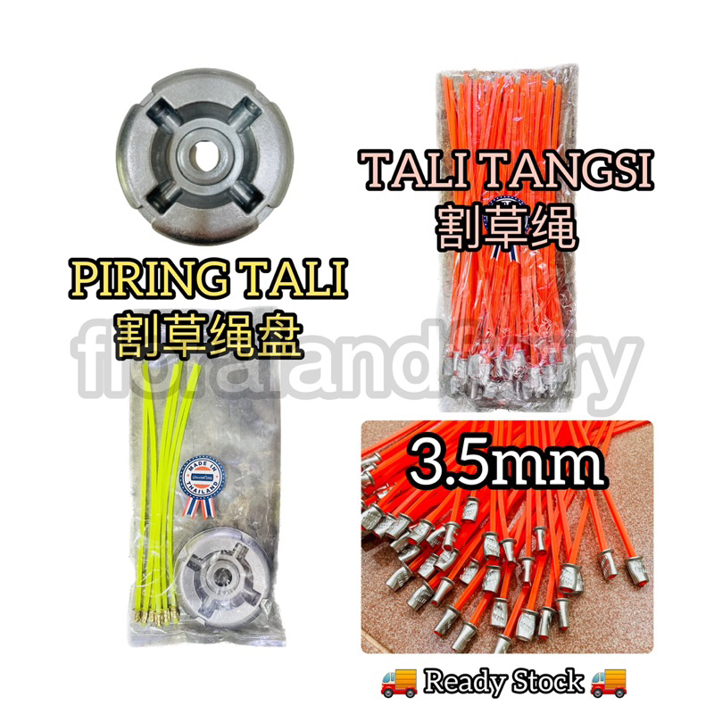 Piring Mesin Rumput Tali Tangsi Lubang Besar Tahan Lasak 割草绳盘 Brush ...