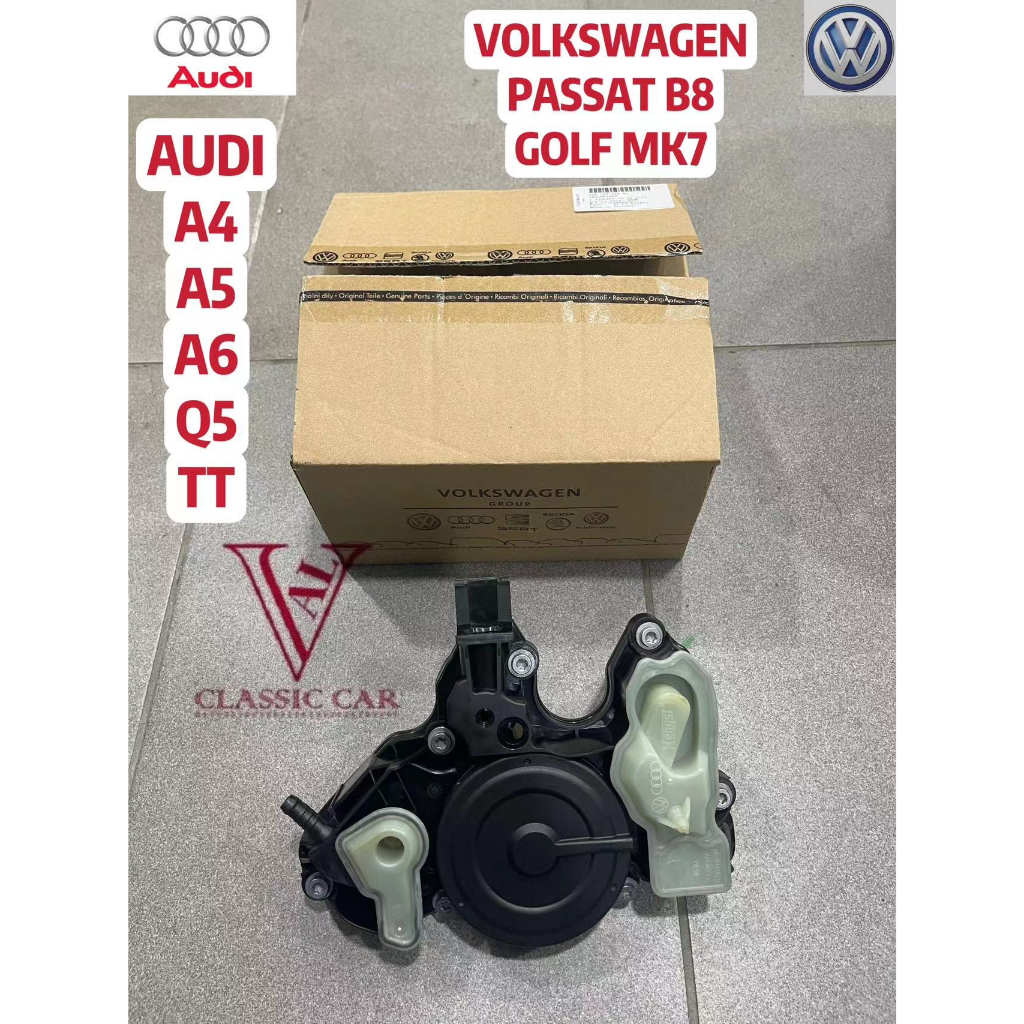 100% ORIGINAL ) AUDI A4 A5 A6 Q5 VOLKSWAGEN PASSAT B8 GOLF MK7 PVC ...