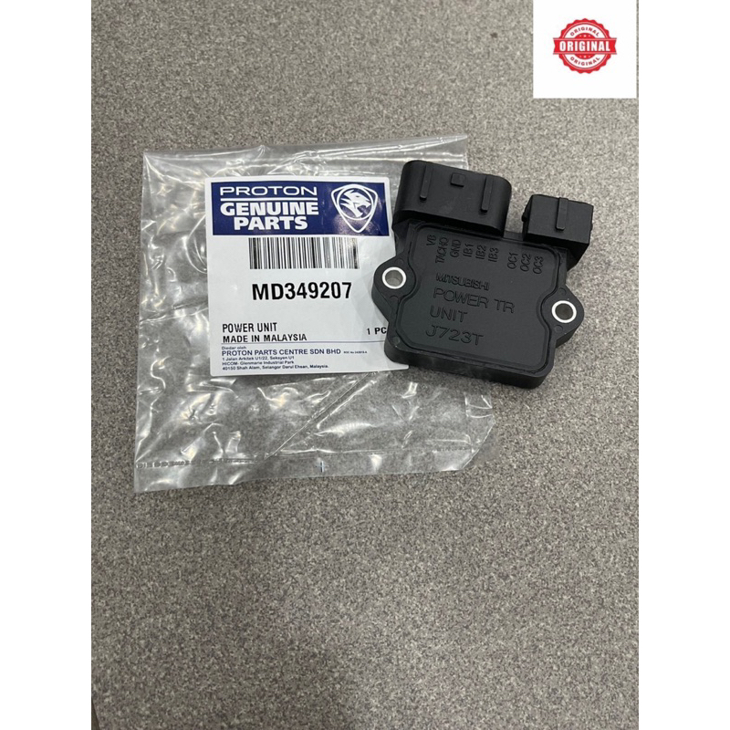MD349207 PROTON PERDANA V6 POWER TR UNIT IGNITION MODULE J723T | Shopee ...
