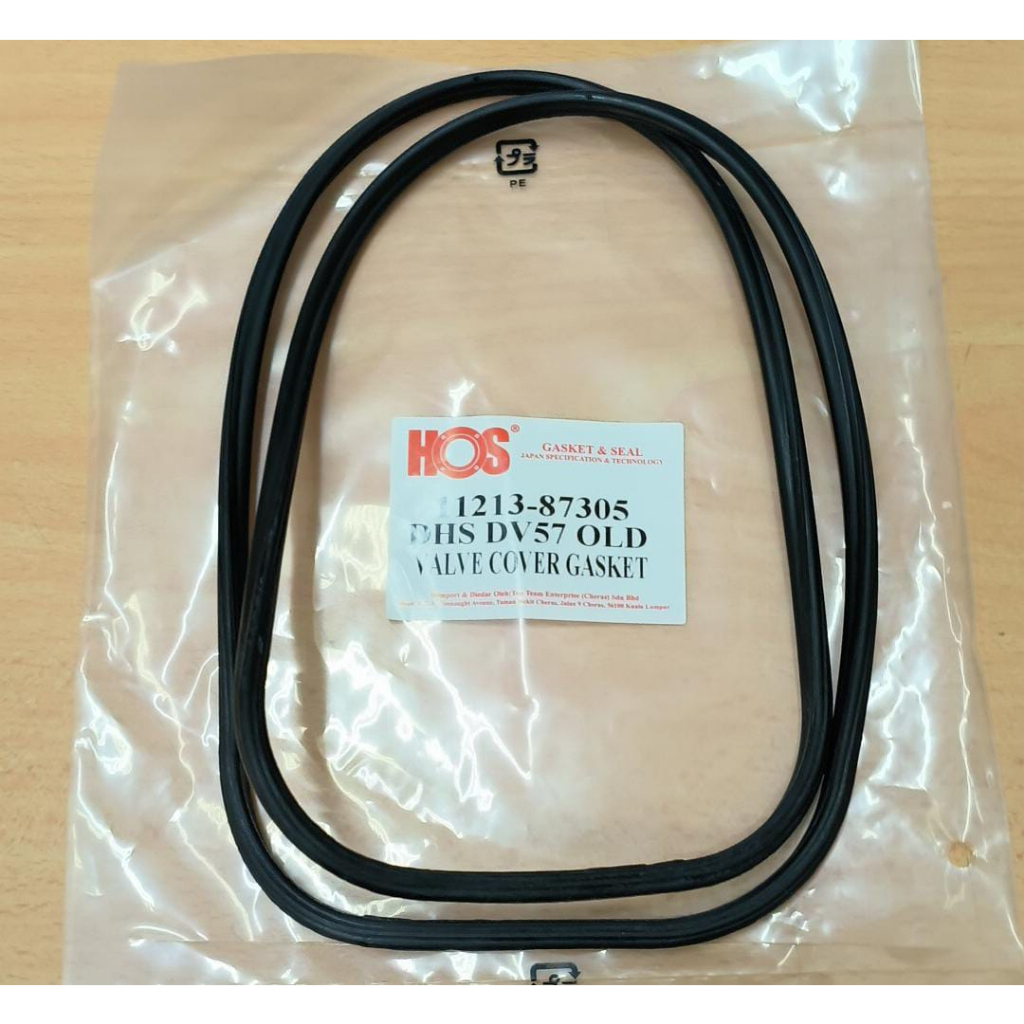 [ HOS ] DAIHATSU DV57 OLD [ VALVE COVER GASKET ] 11213-87305 | Shopee ...
