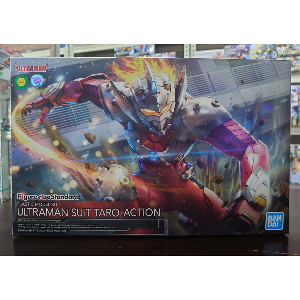 Bandai Figure-Rise Standard (FRS) [Ultraman Suit Taro -Action ...