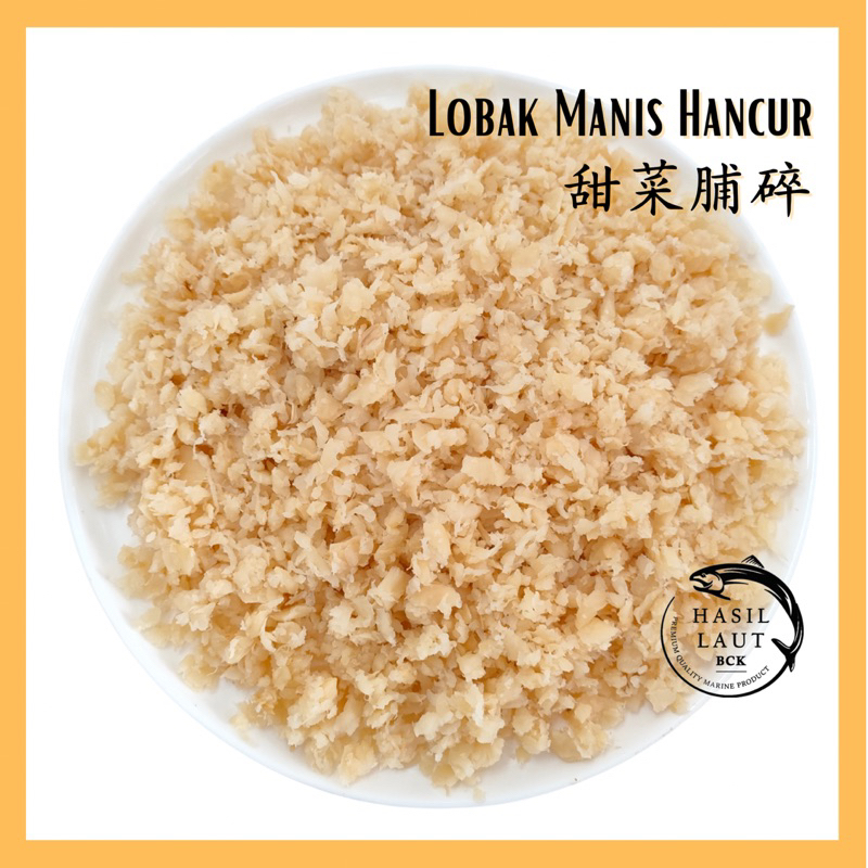 Lobak Manis Hancur 甜菜脯碎 (200g+/-) | Shopee Malaysia