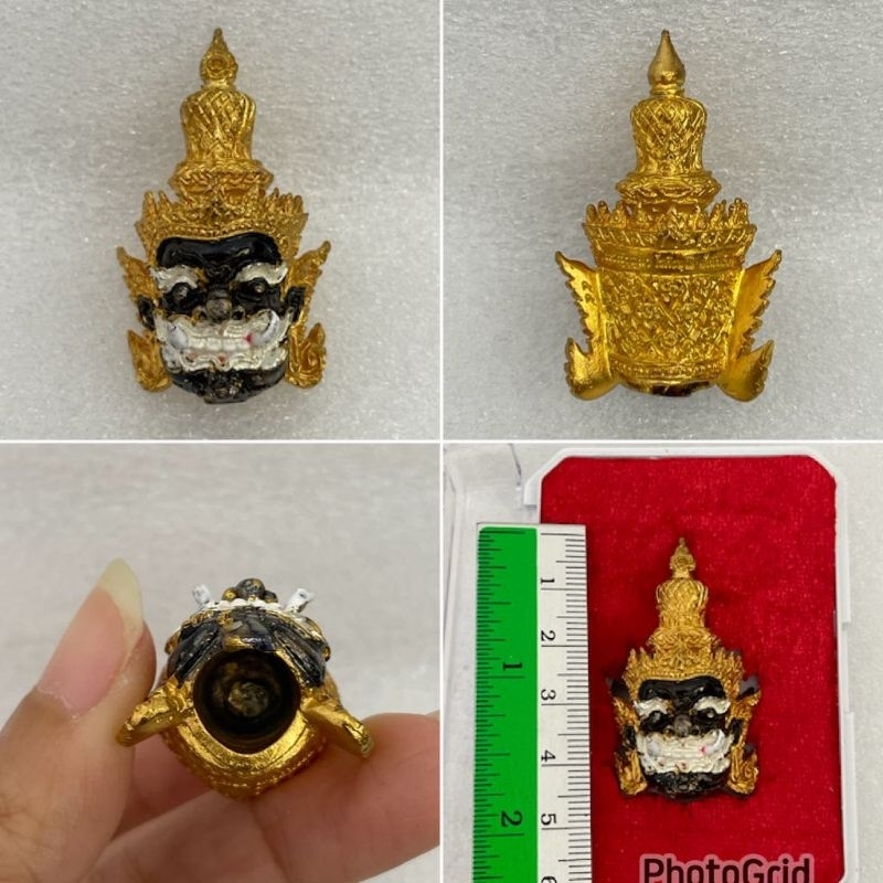 LP Boonma 鬼王头 Thao Vetsuwan | Shopee Malaysia