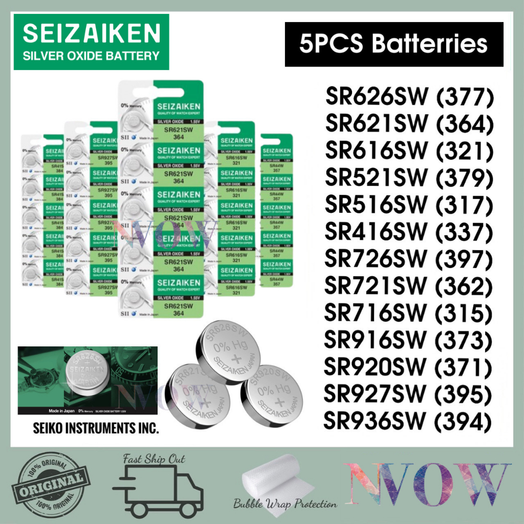Seizaiken 5PCS 1.55V Original SR626 SR621 SR616 SR521 SR516 SR416 SR726 ...